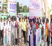 DAV Public School, CDA, Cuttack, Odisha