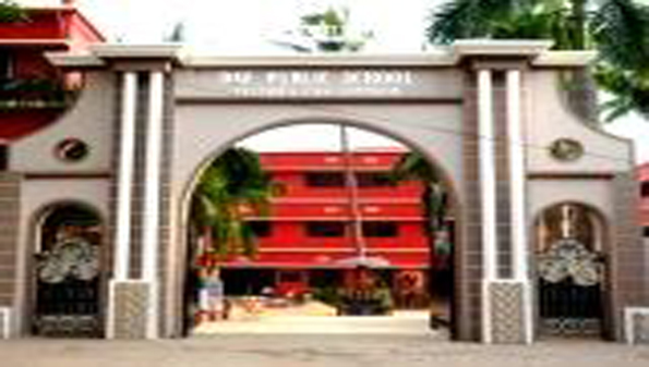 DAV Public School, CDA, Cuttack, Odisha