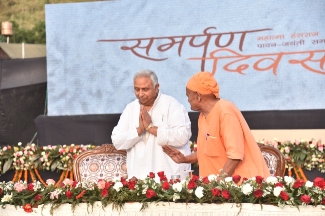 DAV Public School, CDA, Cuttack, Odisha