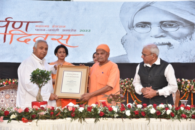 DAV Public School, CDA, Cuttack, Odisha