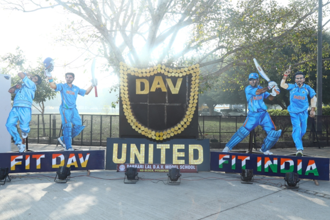 DAV Public School, CDA, Cuttack, Odisha