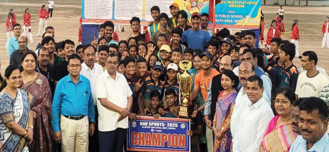 DAV Public School, CDA, Cuttack, Odisha