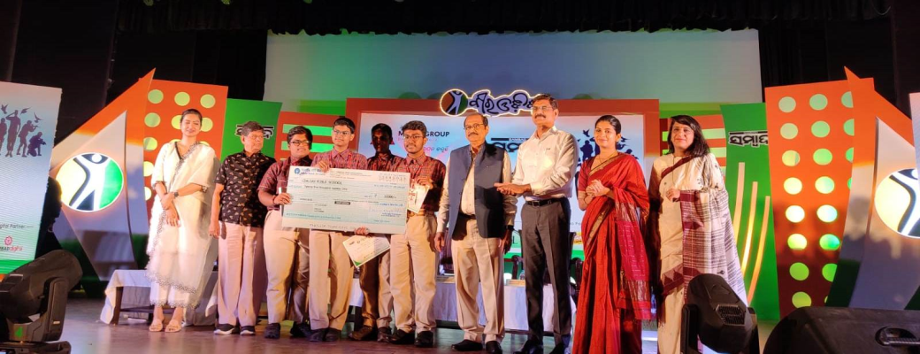 DAV Public School, CDA, Cuttack, Odisha