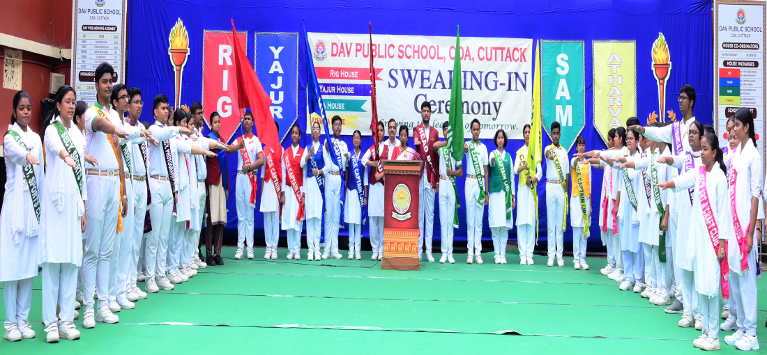 DAV Public School, CDA, Cuttack, Odisha