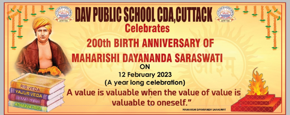DAV Public School, CDA, Cuttack, Odisha