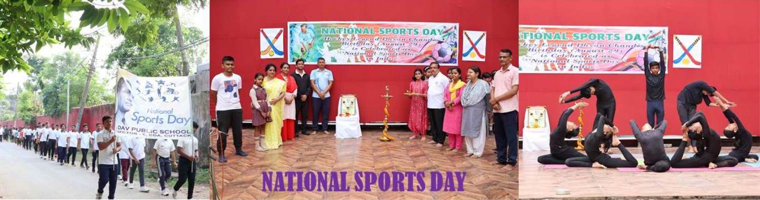 DAV Public School, CDA, Cuttack, Odisha
