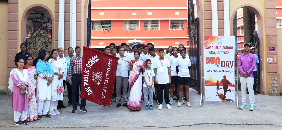 DAV Public School, CDA, Cuttack, Odisha