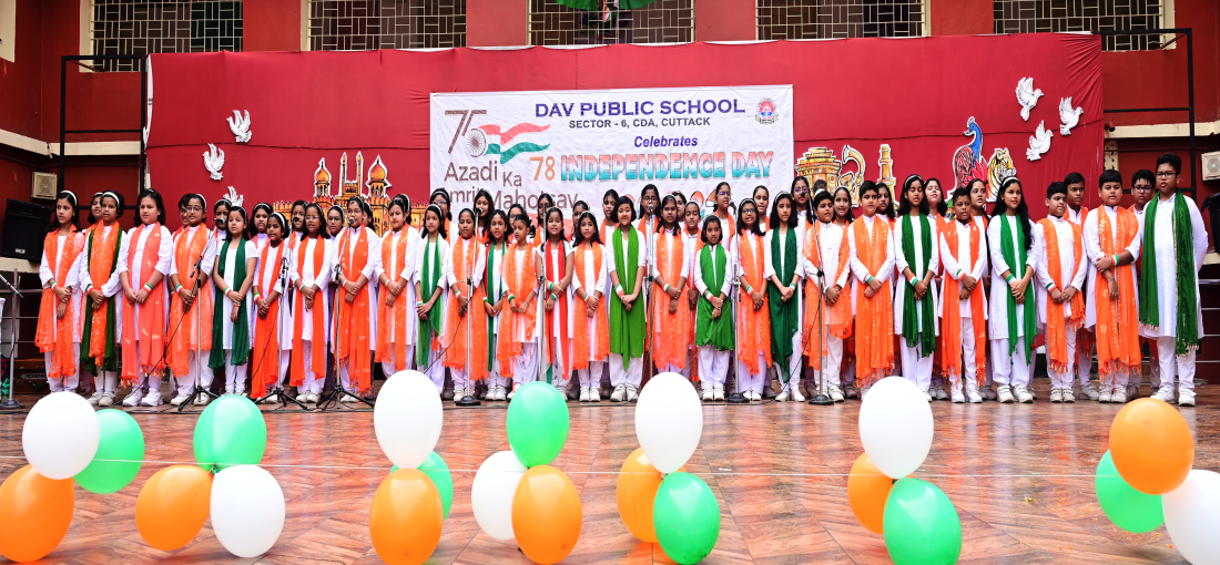 DAV Public School, CDA, Cuttack, Odisha