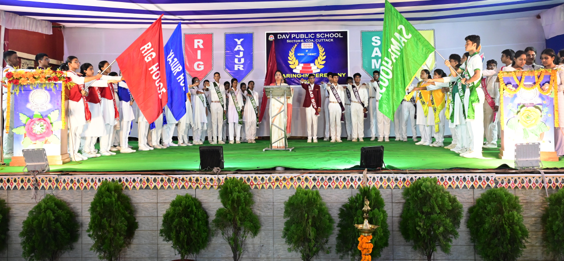 DAV Public School, CDA, Cuttack, Odisha